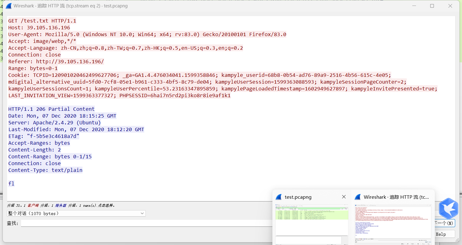 XCTF攻防世界misc难度一所有整合wp_攻防世界catnim-CSDN博客
