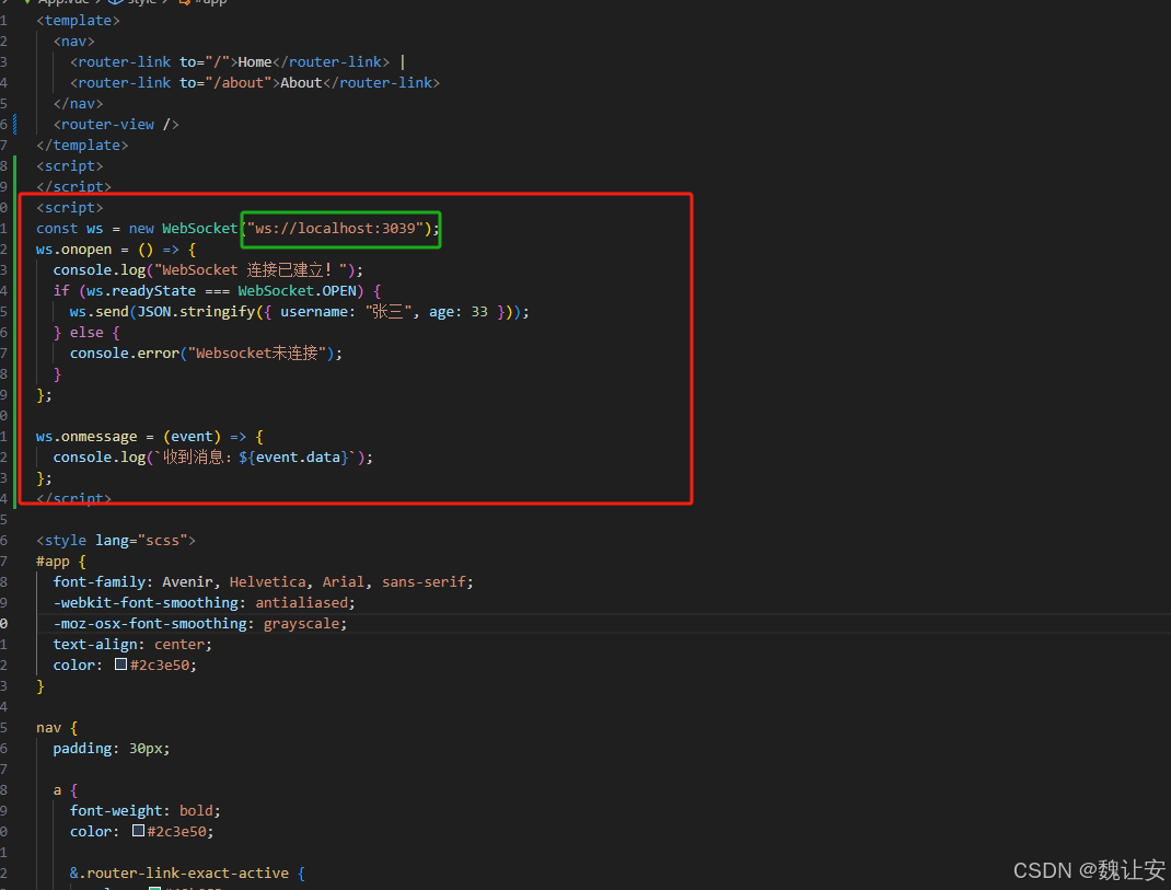 vue3使用webSocket-CSDN博客