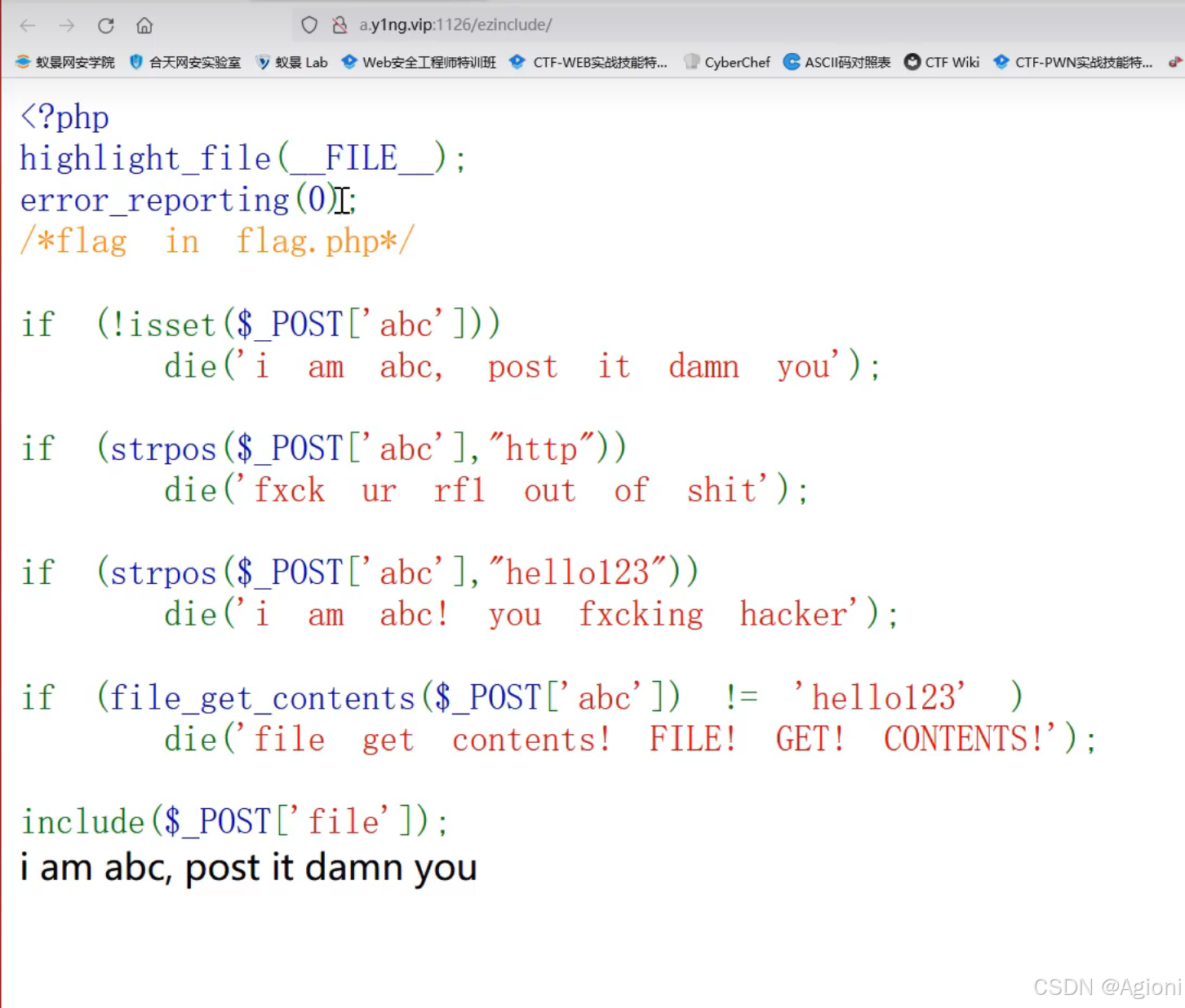 CTF-web题 多重验证 data协议 filter协议_ctf data协议-CSDN博客