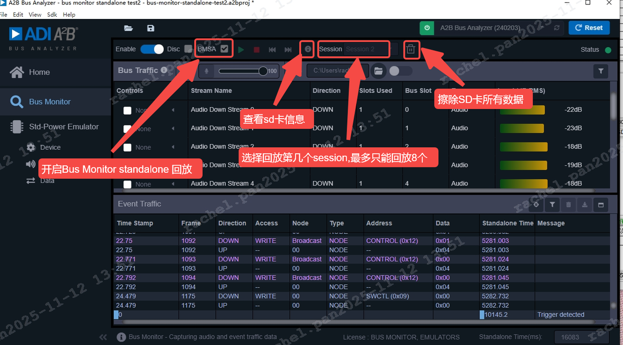 A2B Bus Analyzer的Bus Monitor功能使用流程-CSDN博客