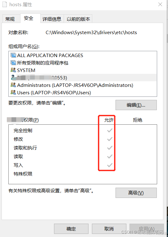 如何在ideal用git创建本地仓库及在github创建远程仓库(小组合作实现项目)idea创建git本地仓库 Csdn博客
