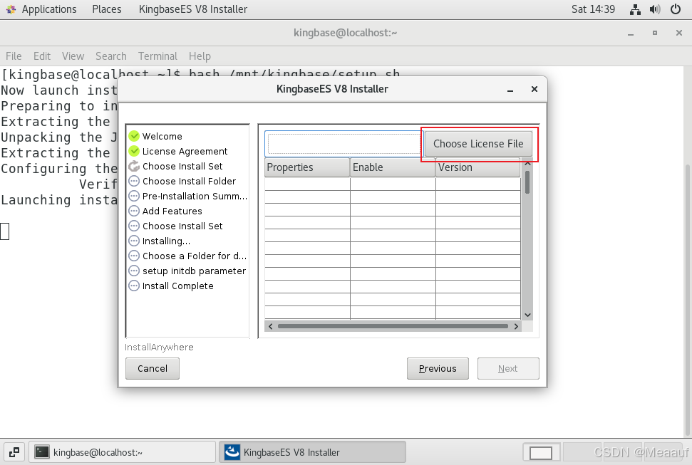 人大金仓KCA | KingbaseES的安装与启停_kingbase启动命令-CSDN博客