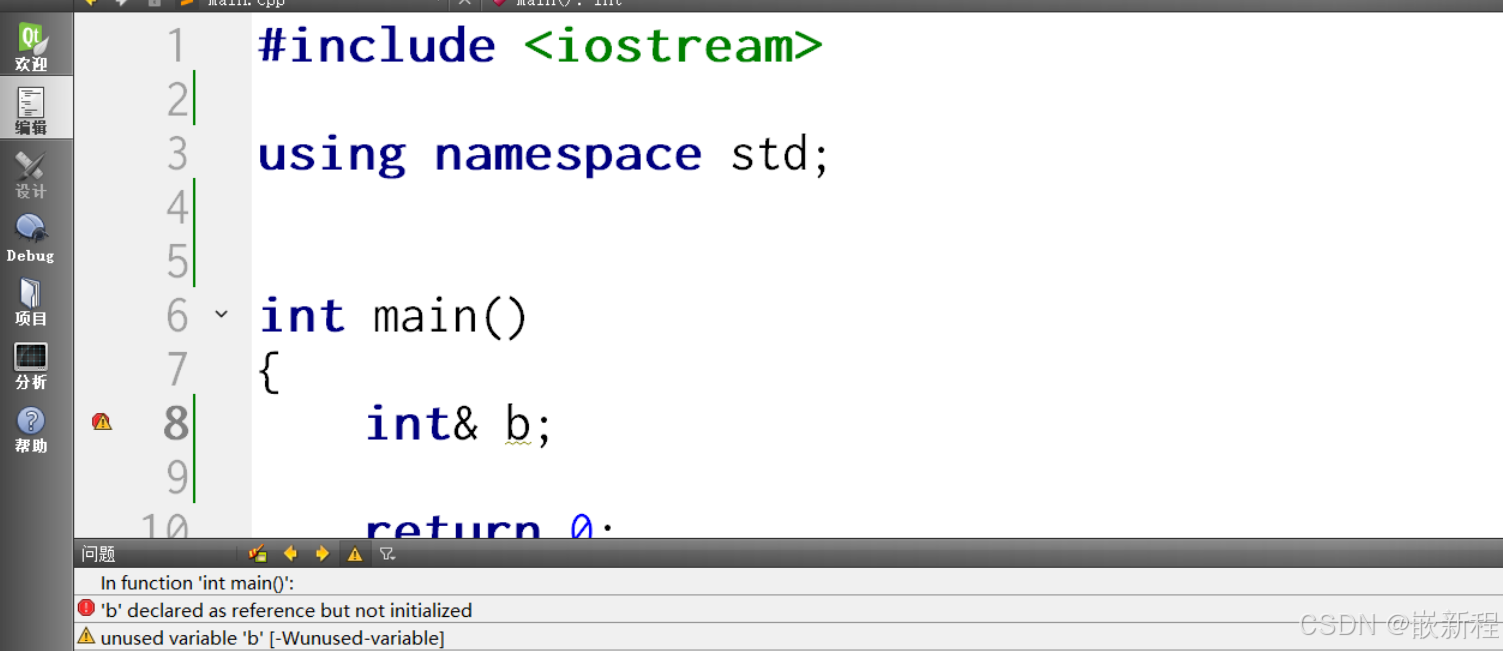 day02（C++）从C到C++-CSDN博客