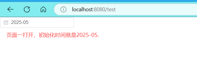 element-plus中DatePicker 时间选择器组件的使用_