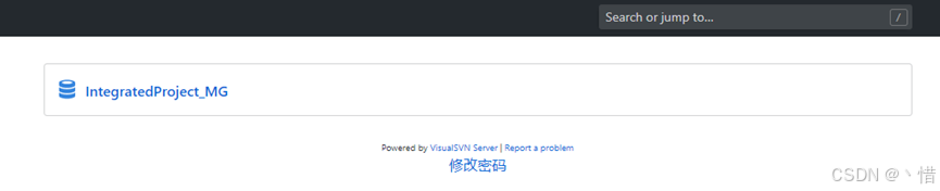 SVN搭建-VisualSVN Server-CSDN博客