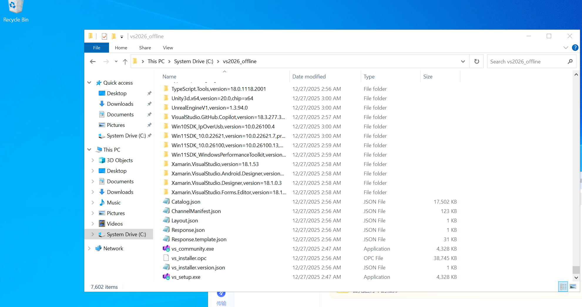 【全网首发】Visual Studio 2026 预览版 (Insiders) 76GB 完整离线安装包 | 全组件收录 | 拒绝联网等待 ...
