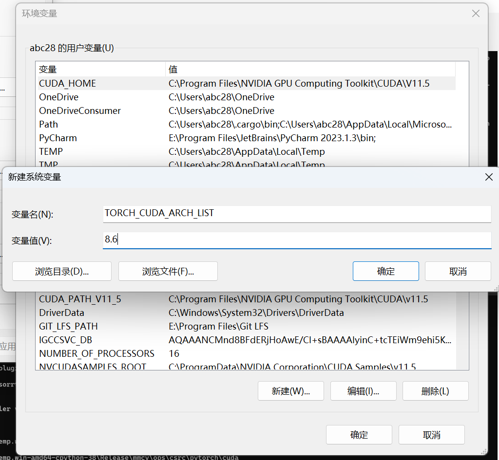 BEVFusion: A Simple and Robust LiDAR-Camera Fusion Framework_windows基础环境搭建_失败记录-CSDN博客