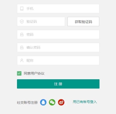 LayuiAdmin 2.6.0版本以layui 2.9.x为基础全新打造的后台管理系统源码_layuiadmin v2.6.0-CSDN博客