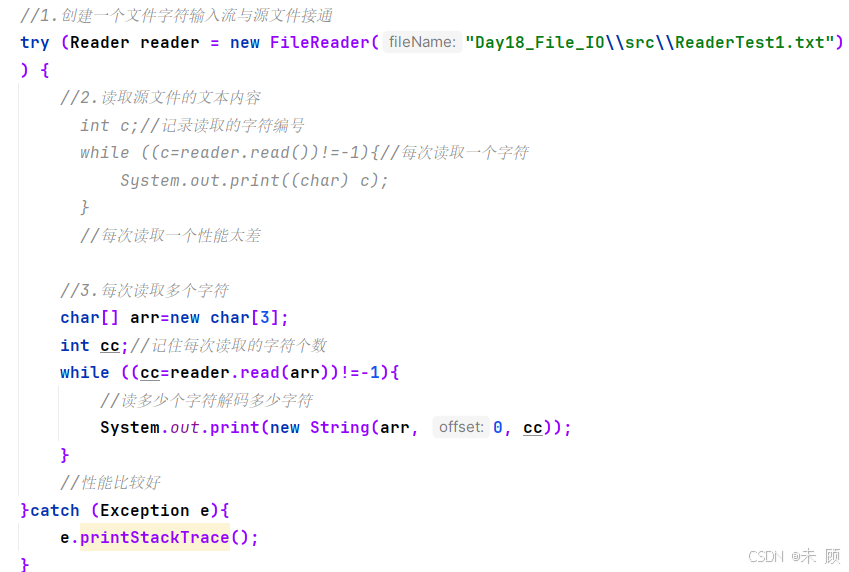 JavaSE--IO流总览04：低级字符输入(输出)流：FileReader，FileWriter-CSDN博客
