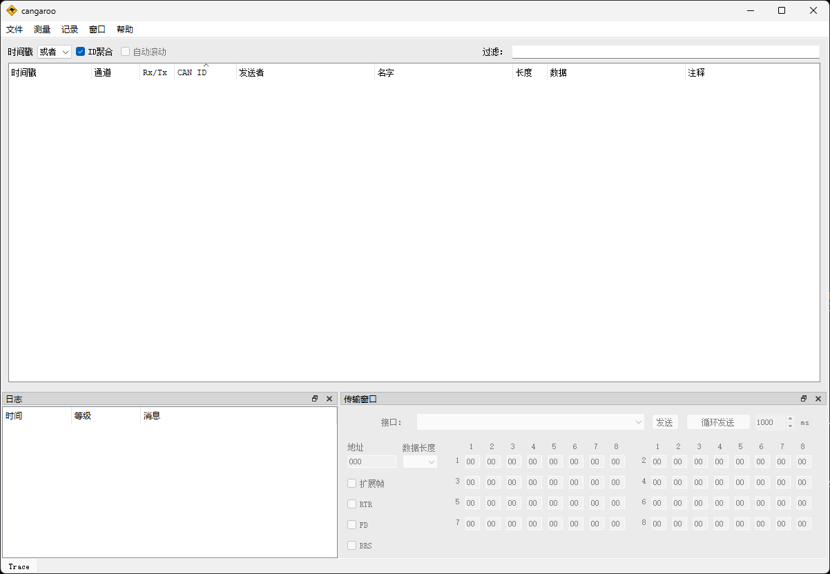 Windows免驱使用slcan，使用方法以使用cangaroo为例_cangaroo上位机-CSDN博客