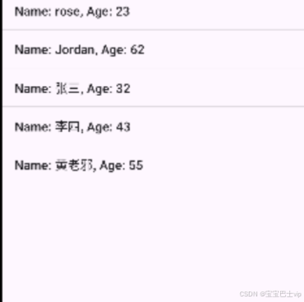 Handler_android handler底层原理-CSDN博客