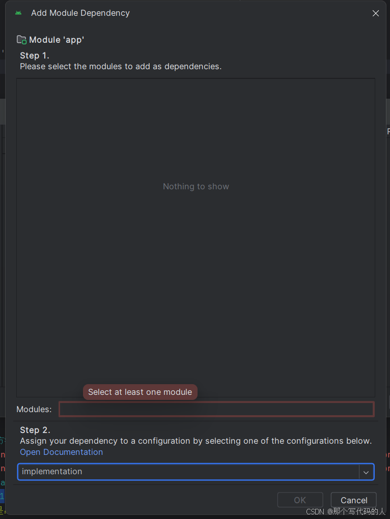 Unity与原生交互之AndroidStudio篇——Unity导出Android工程，导入AndroidStudio打包APK全流程 ...