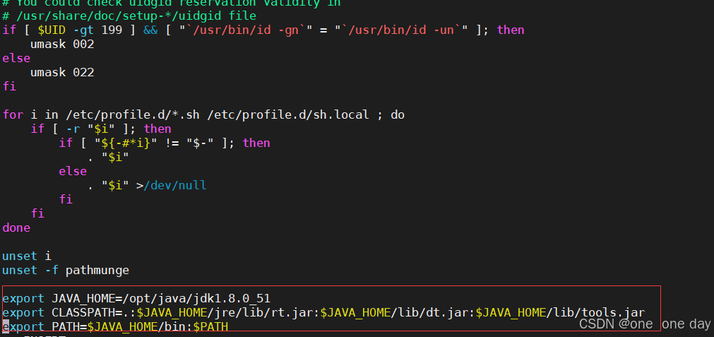 Linux环境配置全局jdk和局部jdk并生效_linux java jdk怎么执行生效-CSDN博客