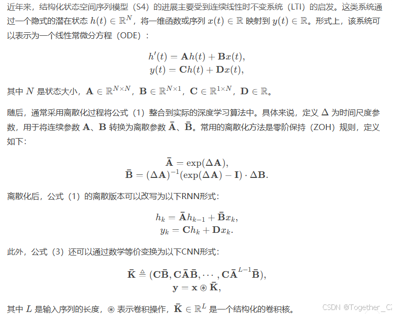 MambaIR: A Simple Baseline for ImageRestoration with State-Space Model ...