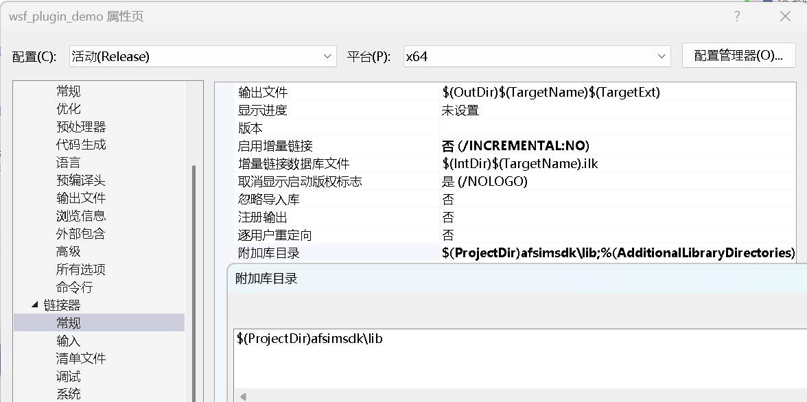 【Afsim插件开发指南】_afsim 插件开发-CSDN博客