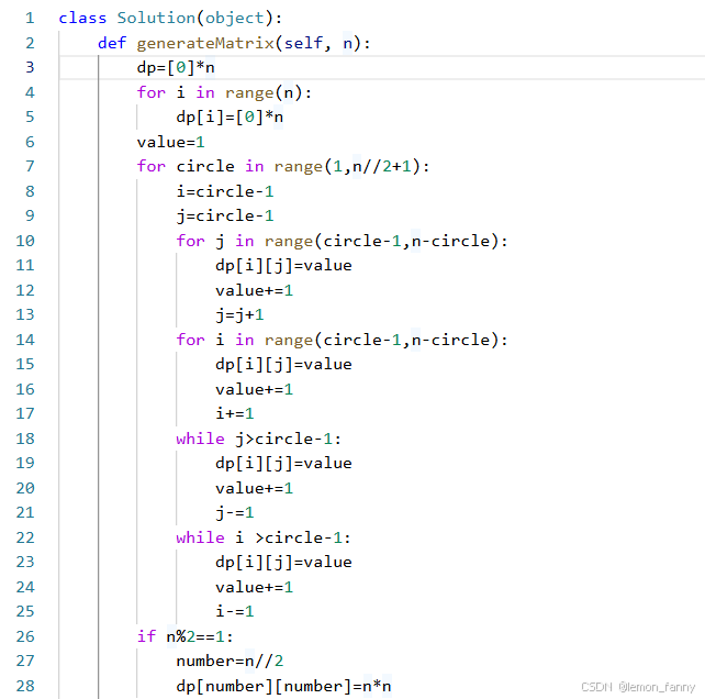 Day2 Leetcode 209,59-CSDN博客