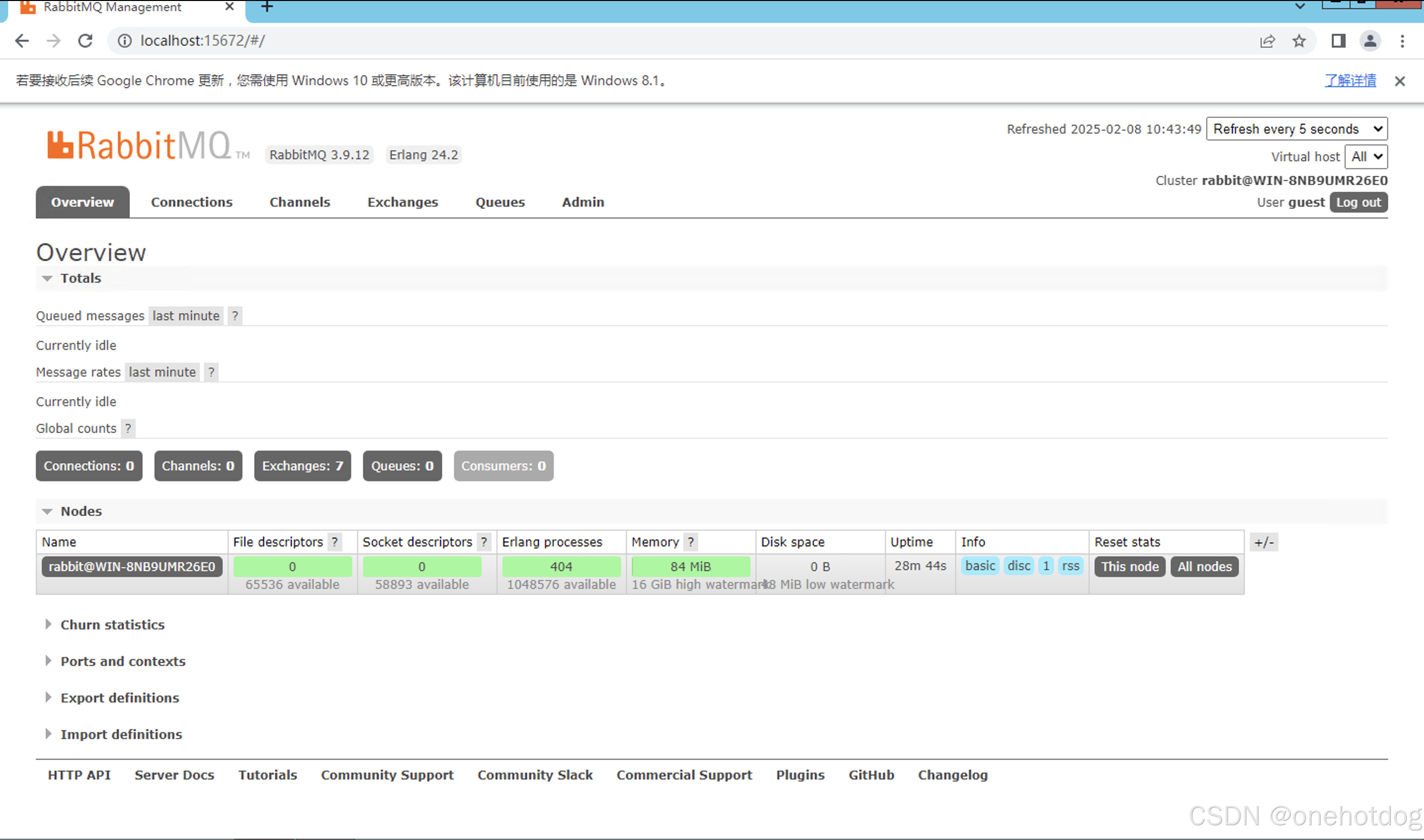 windows server 2012 R2安装Rabbitmq_error: this command requires the 'rabbit' app to b-CSDN博客