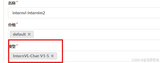 利用oenapi以openai_api的方式调用非openai系列模型的方法-CSDN博客