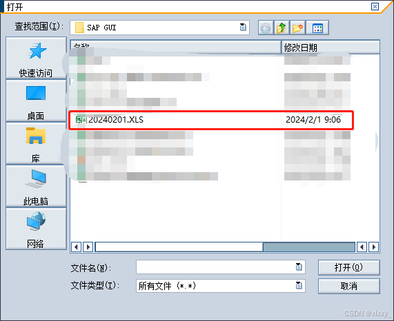 Abap 上传excel模版，读取excel文件的数据sap 上传excel模板 Csdn博客