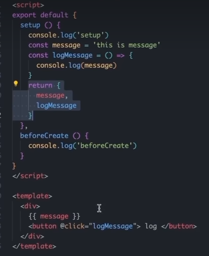 黑马小兔鲜项目（vue3）day1_vue3小兔鲜项目完整介绍-CSDN博客