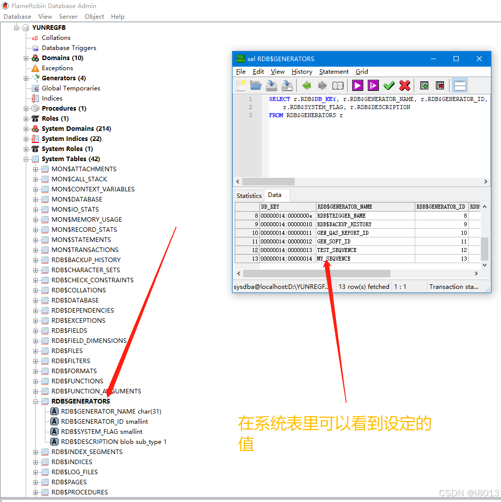 Firebird 数据库如何实现自增字段(auto Increment) Firebird数据库 Csdn博客