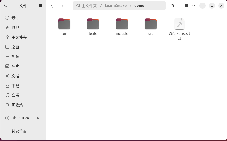 Vscode与cmake在linux下的配置使用linux Vscode Cmake Csdn博客