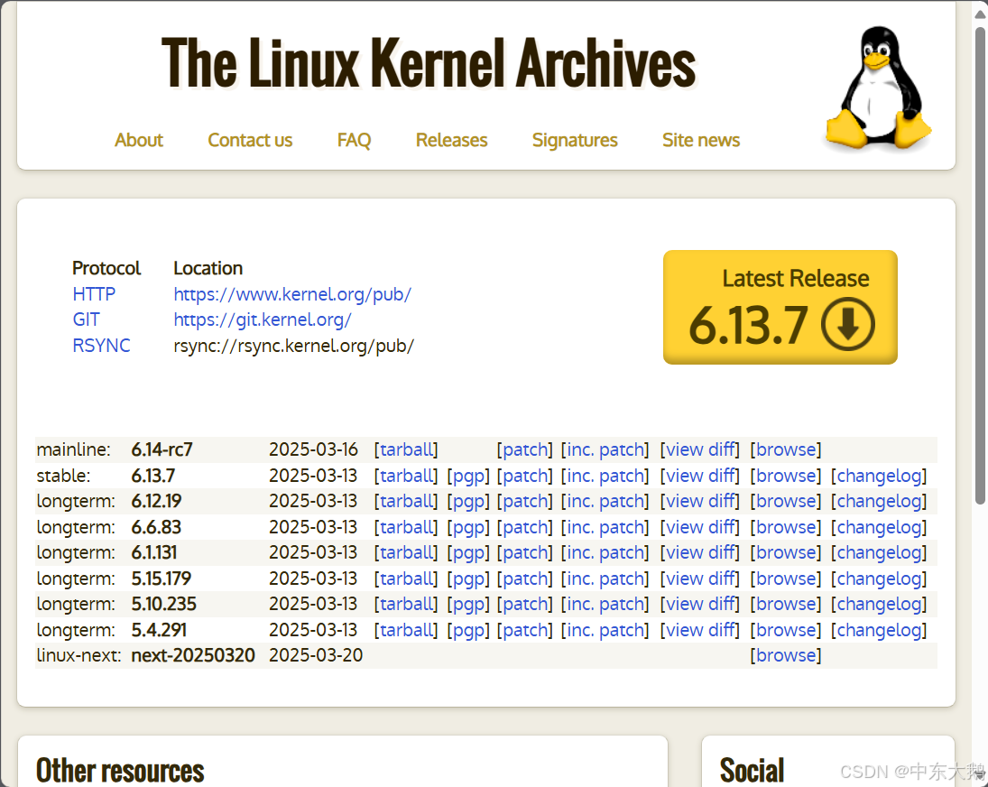 Linux内核源码介绍-CSDN博客