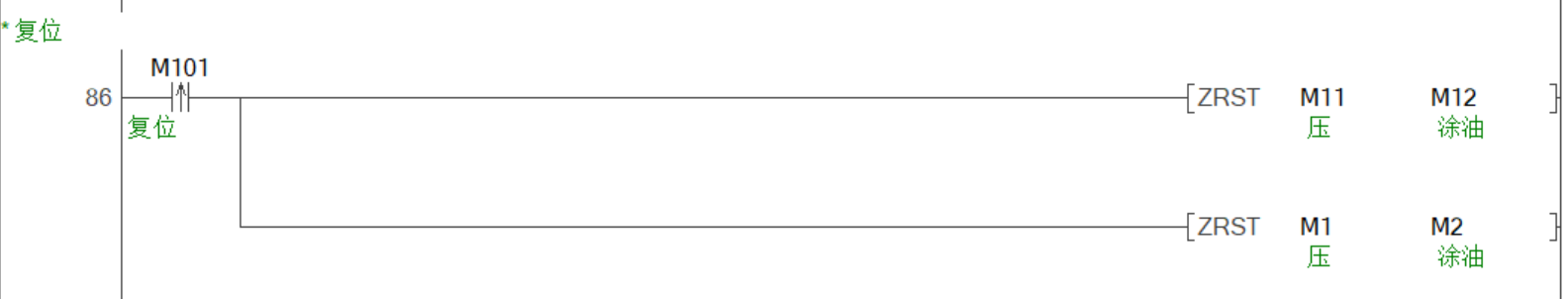 三菱PLC的ALT指令实际运用案例_三菱plc组交替指令-CSDN博客