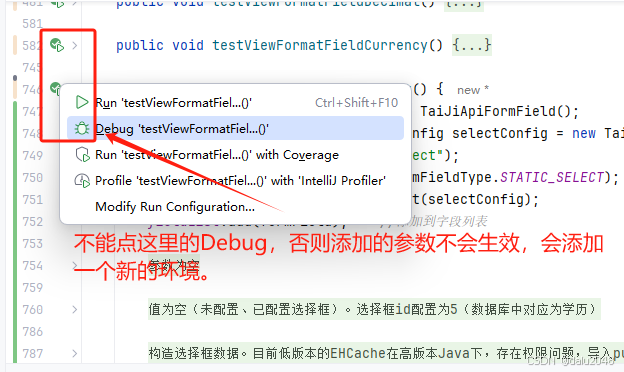 IDEA中Java单元测试由java.base/java.lang.reflect.AccessibleObject引起的InaccessibleObjectException权限问题 ...