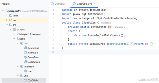 基于JavaScript的DBUtils增删改查操作实验-CSDN博客