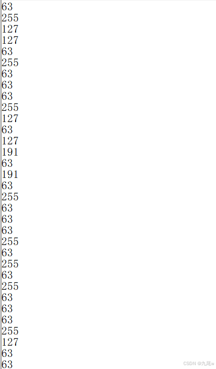 TTL隐写-CSDN博客