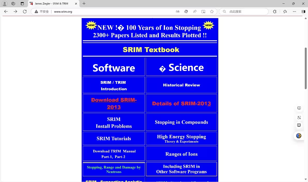 在虚拟机win7中安装srim（图文版，非常详细）_srim安装教程-CSDN博客