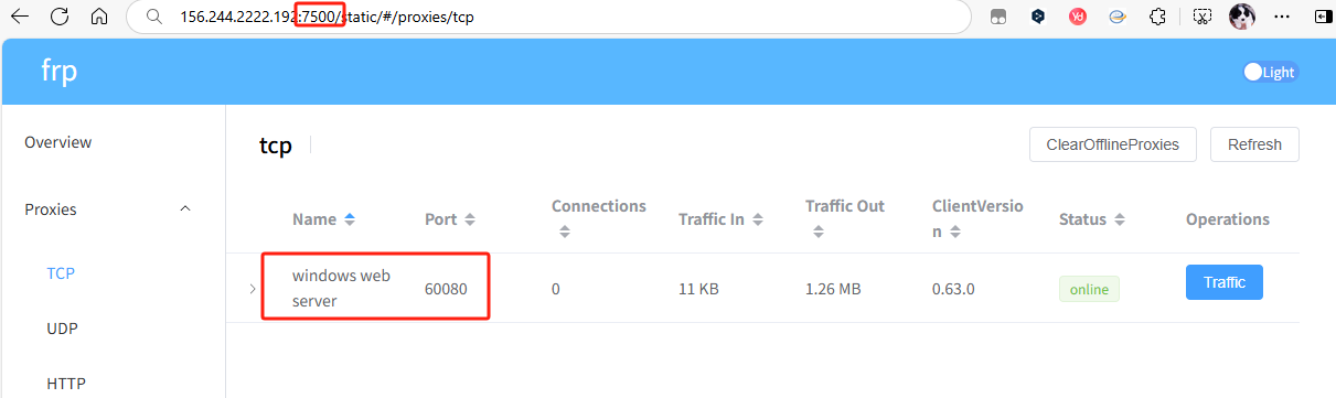 frp搭建全过程（实例、详细、含避坑）_frps v6.0配置-CSDN博客