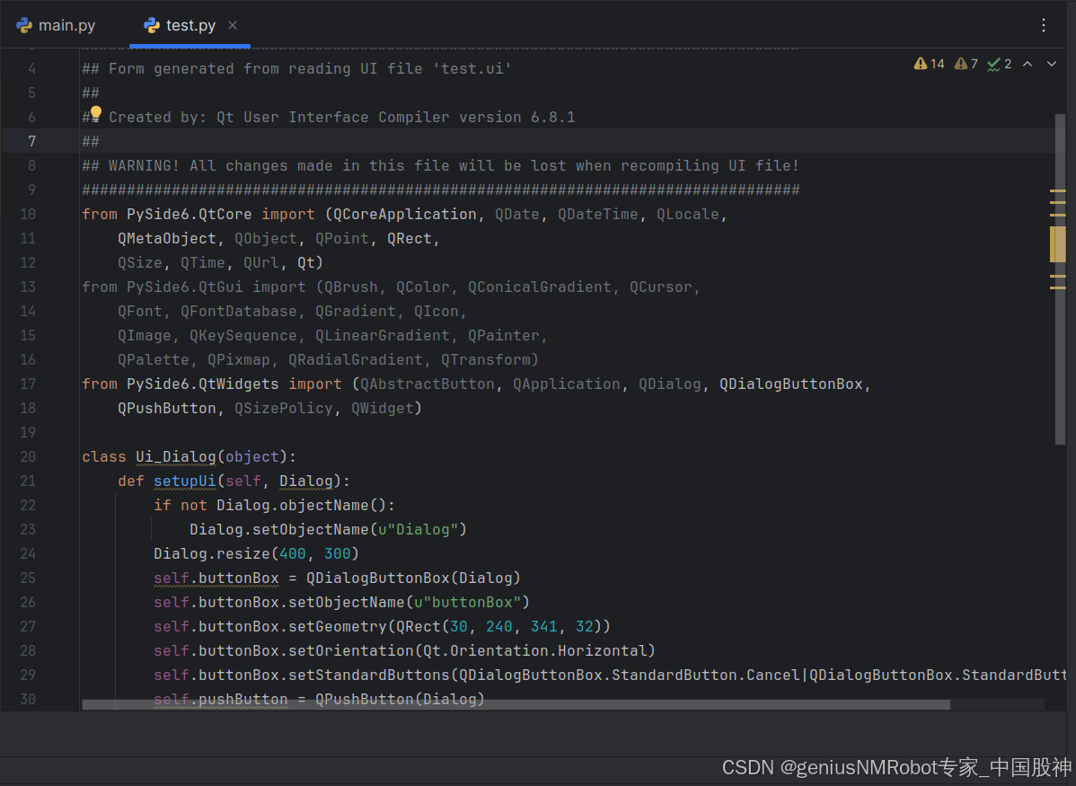 pycharm 找不到第三方库pyside6_pyside6已经安装,但pycharm解释器里找不到-CSDN博客