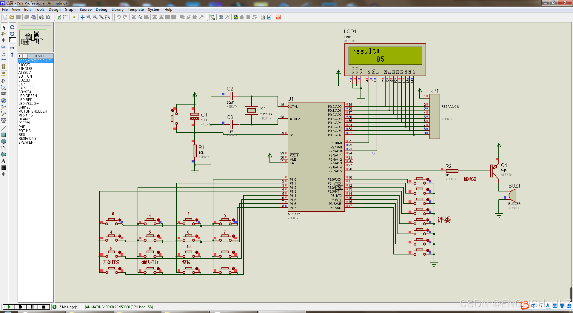 1556、基于51单片机的评分器（8位，LCD1602）(proteus仿真+程序+原理图+流程图+元器件清单）-CSDN博客