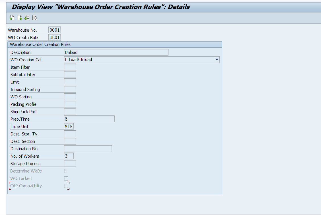 SAP EWM后台配置研习之Creation Rules for Warehouse Orders-CSDN博客