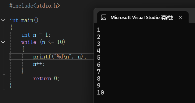 C语言中的循环语句_c语言while-CSDN博客