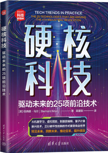 Codeforces Round 961-CSDN博客