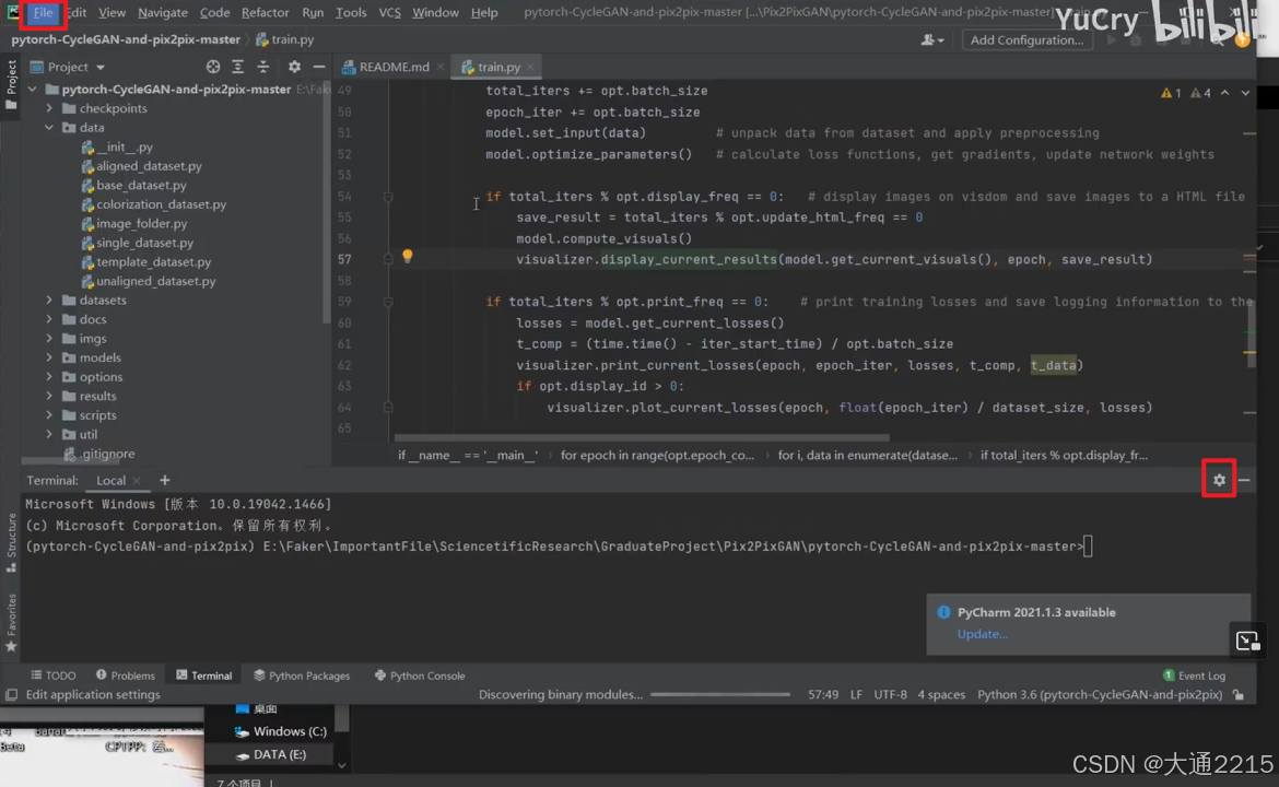 GCN代码复现历程_gcn复现-CSDN博客