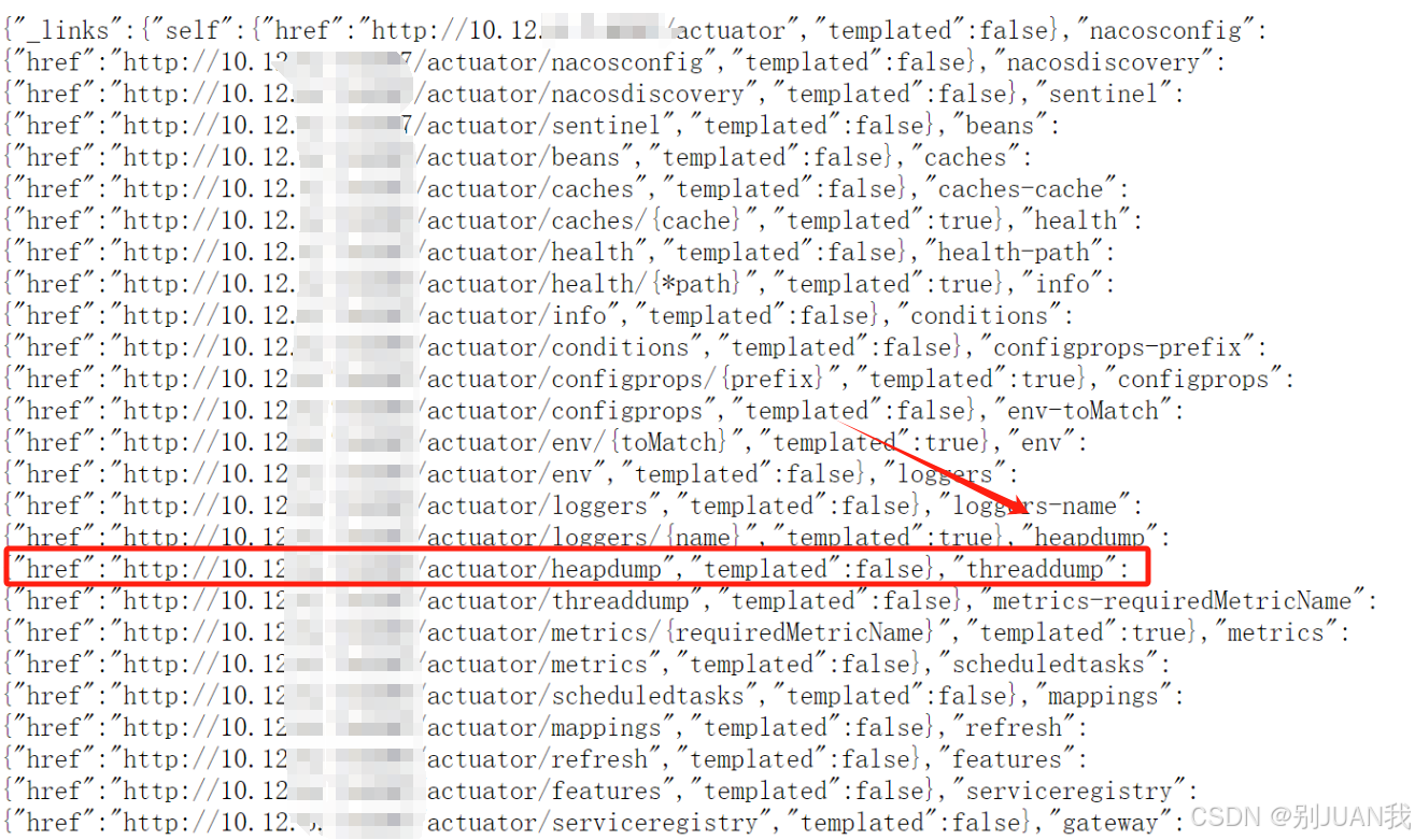 云主机秘钥泄露利用_ak sk泄露-CSDN博客