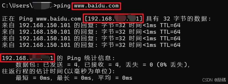 在Windows上安装与使用SwitchHosts：高效管理Hosts文件的终极工具-CSDN博客