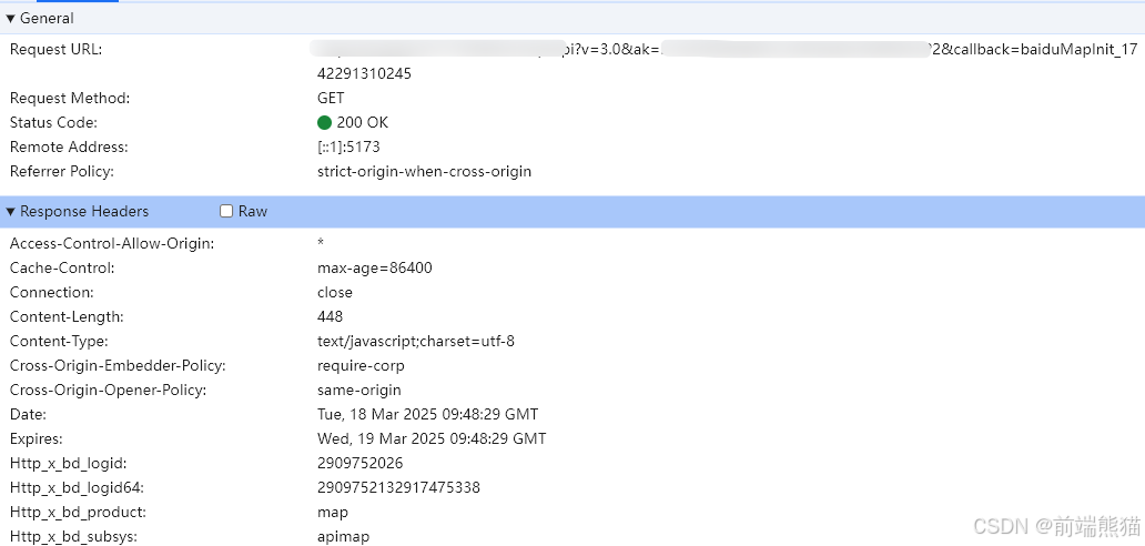 使用JSONP解决百度地图的vue-baidu-map-3x前端使用跨域问题_vue 百度地图动态生成脚本存在跨域怎么解决-CSDN博客