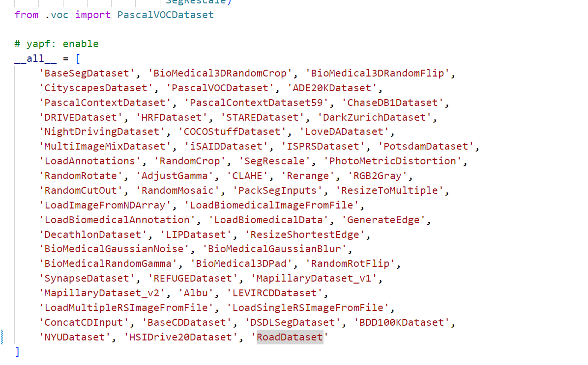 使用MMsegmentation训练自己的数据集-CSDN博客