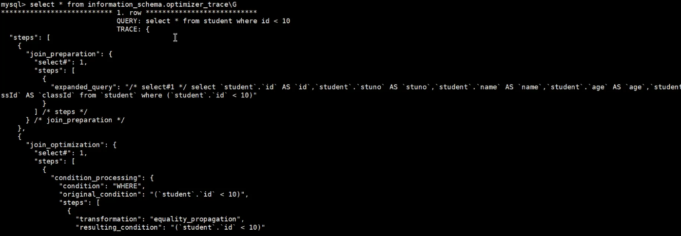 [3-01-02].第17节：调优工具 - 分析优化器执行计划trace_mysql的optimizer trace功能 如何使用-CSDN博客