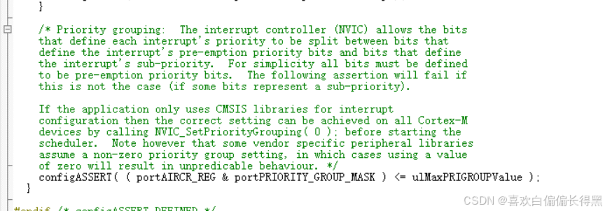 FreeRTOS error:port.c,680,696_port.c 807-CSDN博客