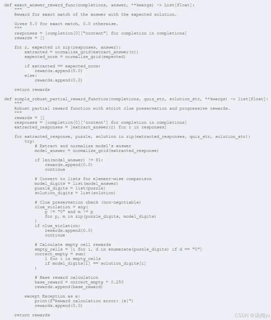 RL居然让7B小模型学会玩数独？_4090 7b 模型 rl-CSDN博客