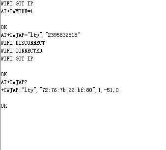 STM32Cubemx-H7-18-ESP8266通信(上)--ESP8266的几种通信方式，串口助手实现测试_stm32cubemx esp8266-CSDN博客