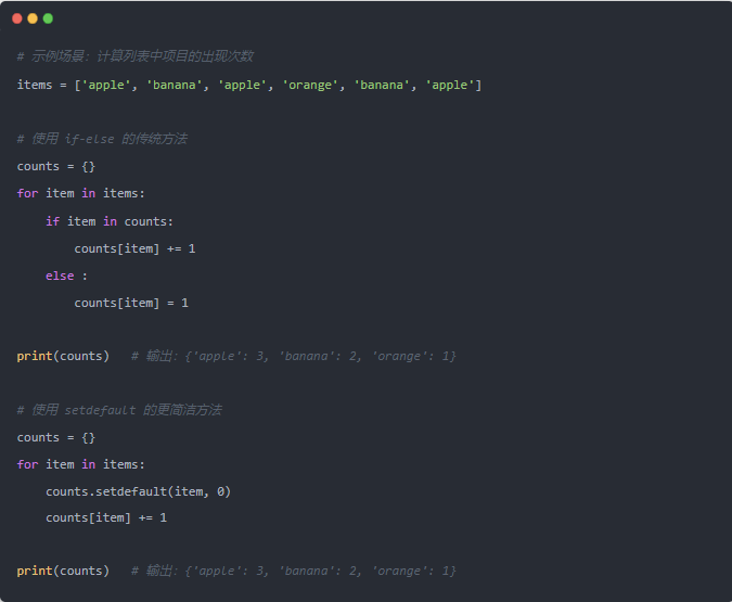 Python 隐藏的高级技术_contextlib.suppress-CSDN博客
