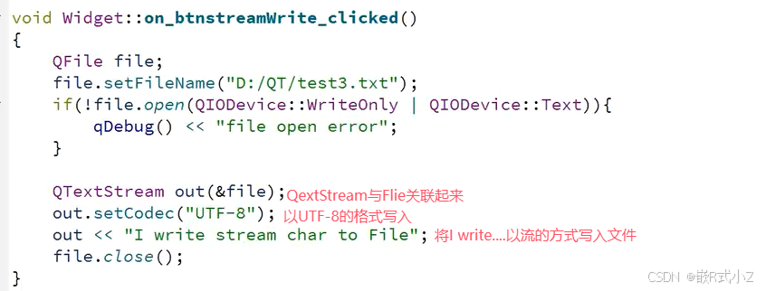 QT 5 C++/ 文件操作类(QFile)_qt5 qfile-CSDN博客